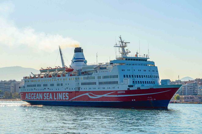 Anemos Infos & Tickets | Ferryhopper